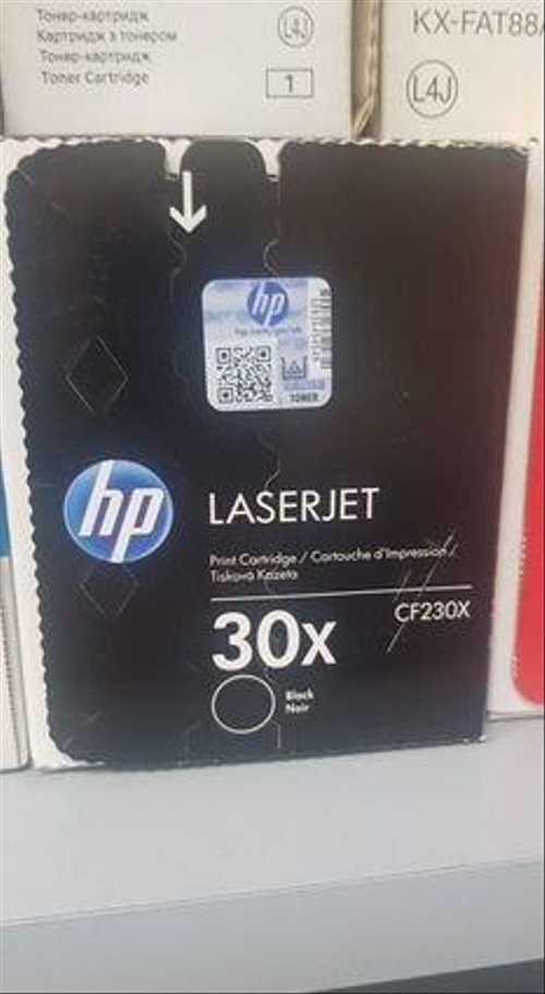 Hp 30x (CF230X)
