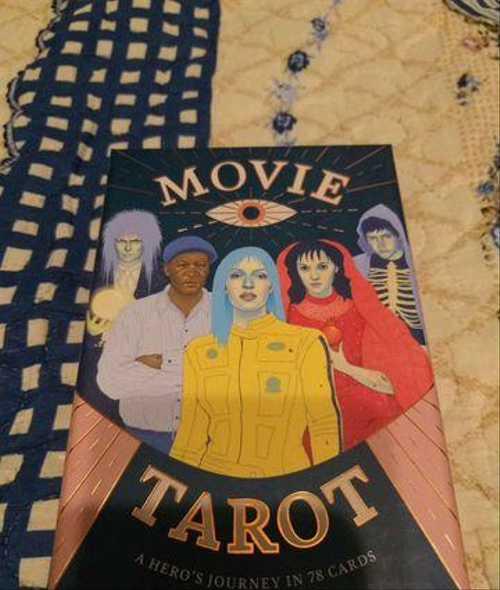 Movie tarot. Кино таро