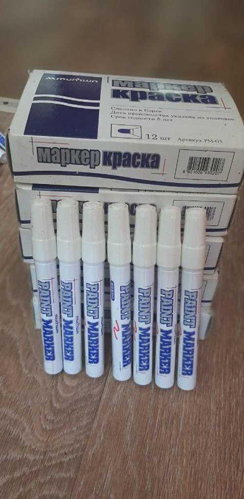 Маркер-краска mamwa