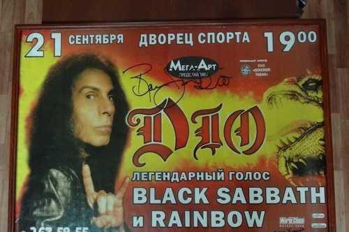 Постер DIO с автографом