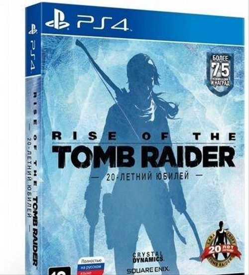 Rise of Tomb Raider (PS4) Б/У (Обмен на Ваш диск)
