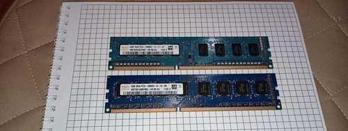 Оперативная память ddr3 Hynix 2Gb