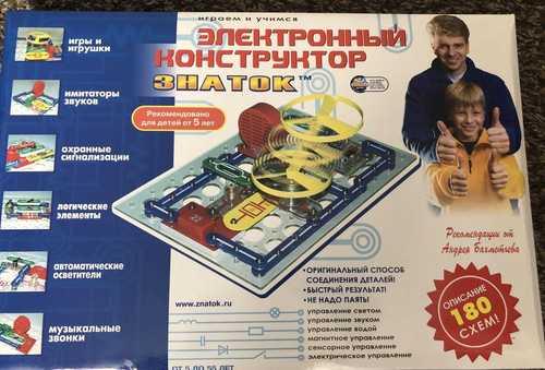 Электронный конструктор «Знаток» 180 схем