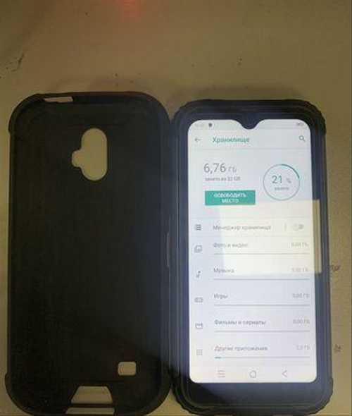Сотовый телефон Blackview bv5900