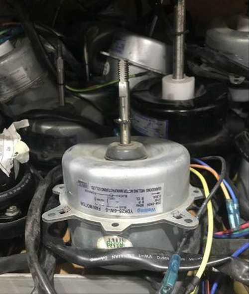Двигатель внешнего блока YDK28-6W-5. Новый