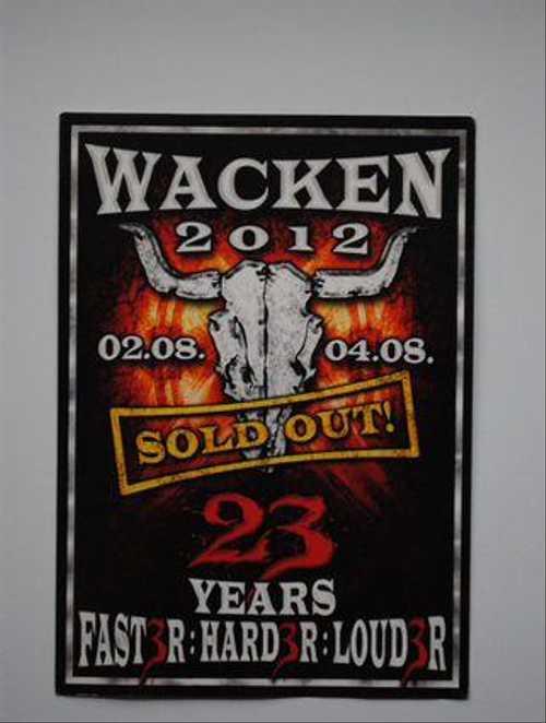 Открытка Wacken