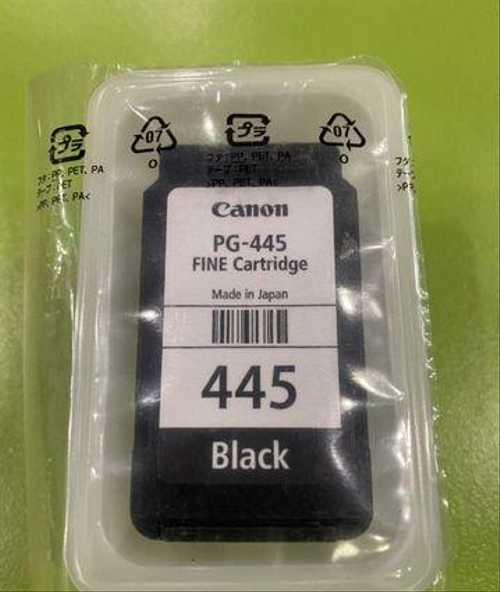 Картридж Canon PG-445 Black оригинал новый