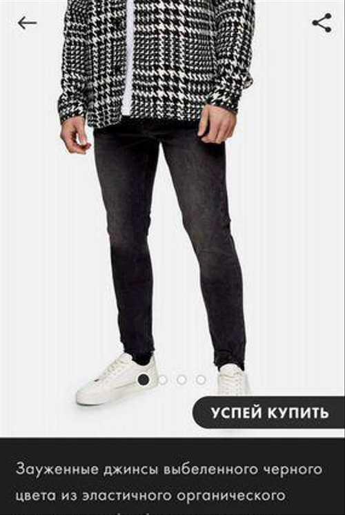 Зауженные джинсы выбеленного черного цвета Topman