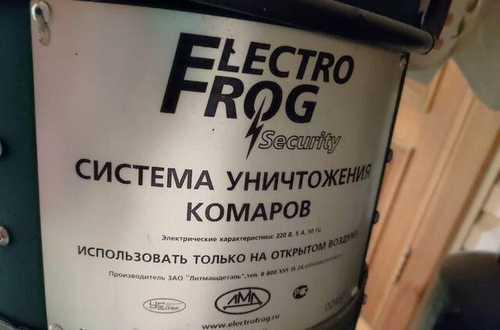 Electro frog ловушка для комаров
