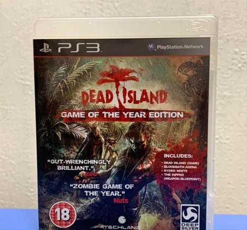 Dead Island Game Of The Year Edition для PS3