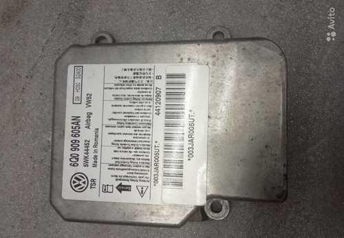 Блок управления AIR BAG 6Q0909605AH Шкода, VW