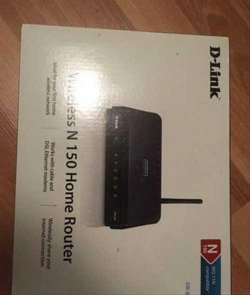 Wifi роутер wireless