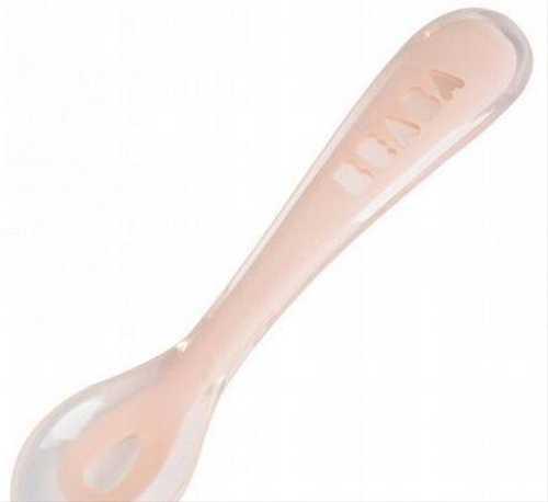 Эргономическая ложка Beaba 2ND Age Silicone Spoon
