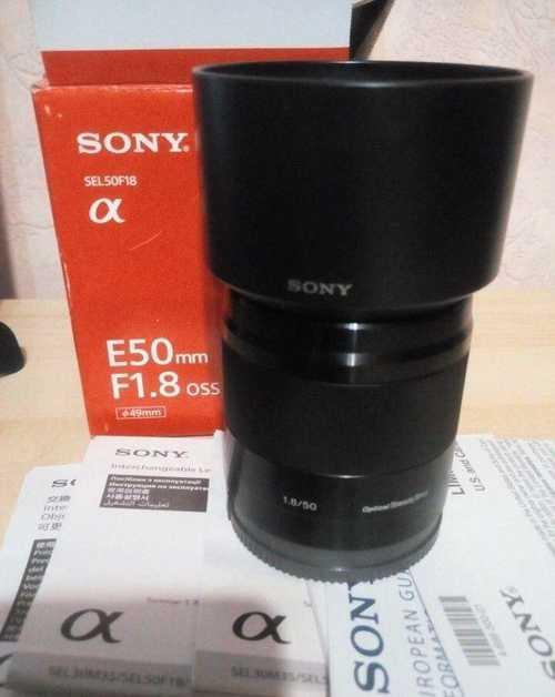 Sony 50mm f/1.8 oss black