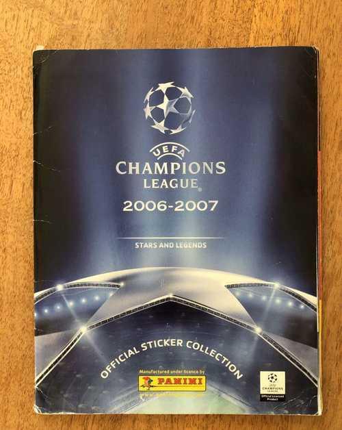 Альбом с наклейками Champions League 2006-07