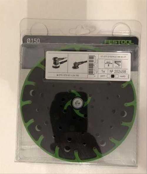 Festool Подошва на шлифмашинку Festool