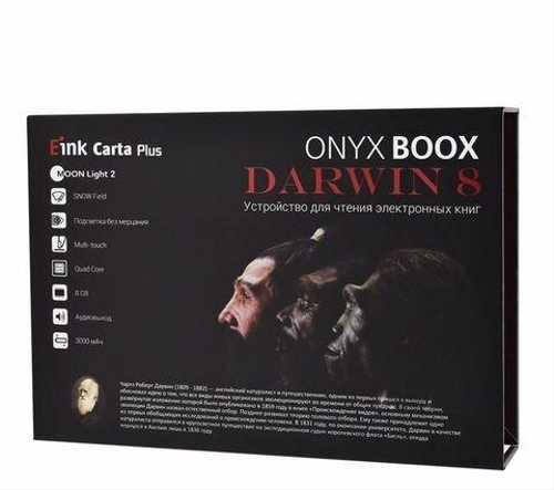 Электронная книга onyx boox livingstone обзор