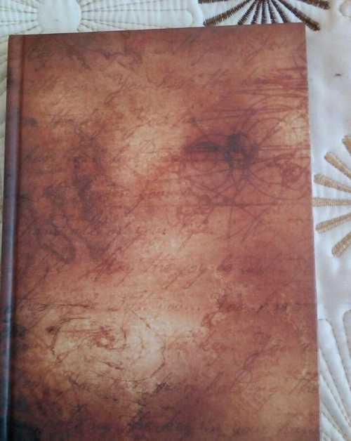 Книга Секрет