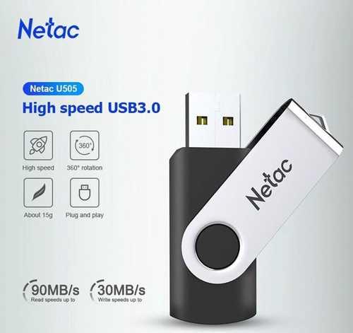 USB 3.0 флешка 32Gb Netac U505