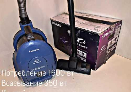 Пылесос SAMSUNG