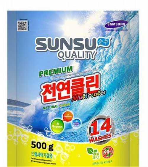 Стиральный порошок Sunsu 0,5 кг на 14 стирок