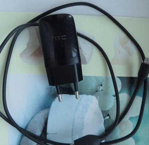Зарядное устройство HTC оригинал