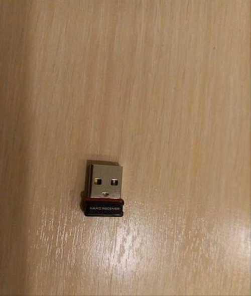 USB приемник