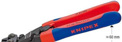 Болторез knipex CoBolt 71 22 200