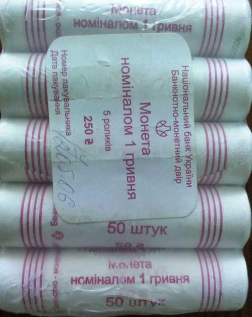 Монеты в банковской упаковке оригинал украина