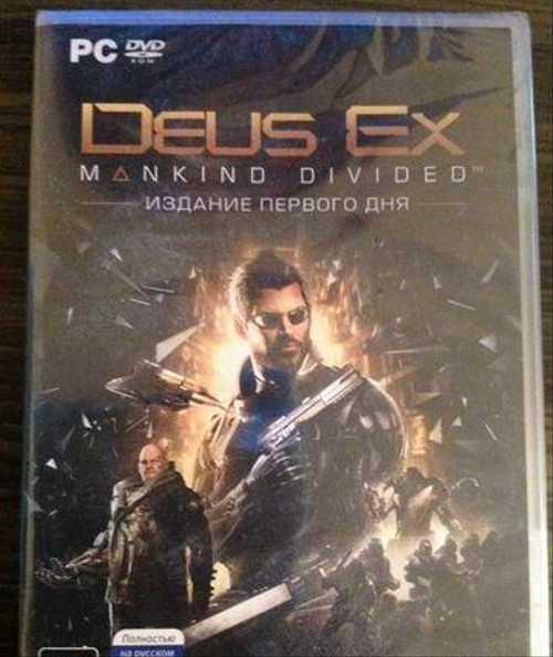 Deus EX Mankind Divided DVD-BOX Запечатан