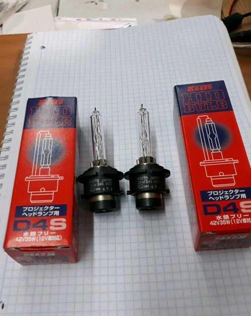 Ксеноновая лампа D4S koito japan оригинал