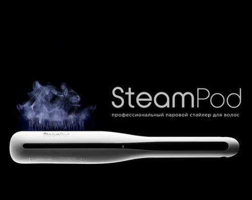 L'oreal Steampod 3.0 стайлер для волос