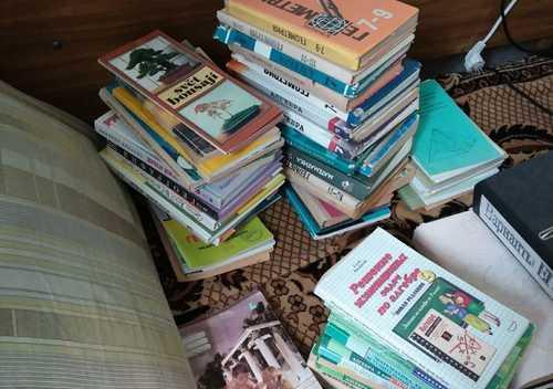Учебники, пособия, книги