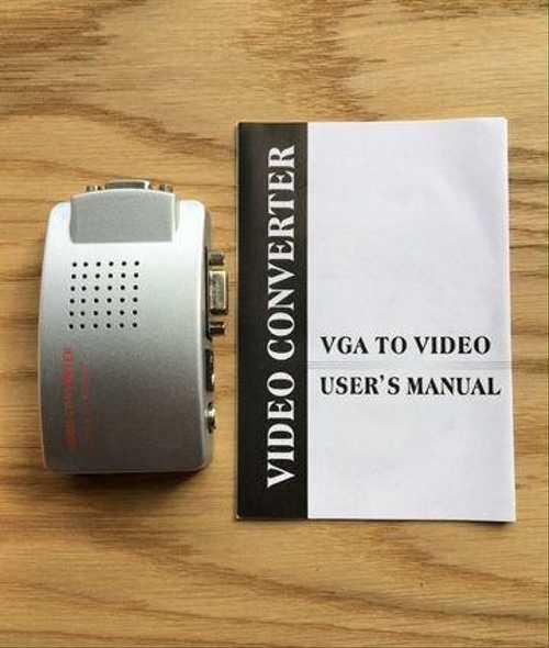 Конвертер VGA-AV