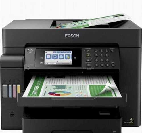 Офисное мфу Epson L15150