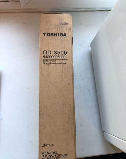 Фотобарабан Toshiba OD-3500 оригинал