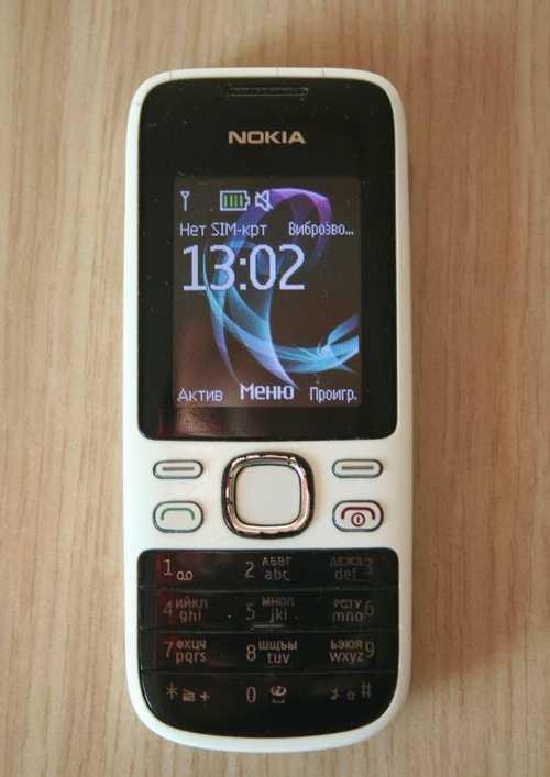 Nokia 2690