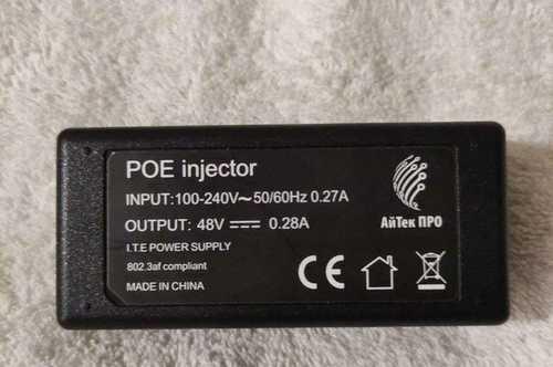 Poe инжектор 30вт