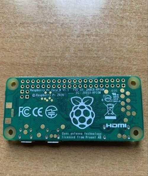 Raspberry pi zero w