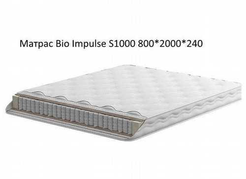 Матрас Bio Impulse S1000 800*2000*240
