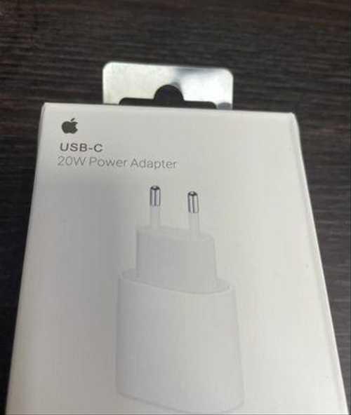 USB-C 20w Power adapter