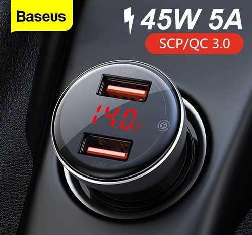 Автомобильное зарядное устройство Baseus QC3.0 45W