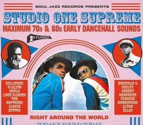 Various artists - Studio One Supreme - Maxiumum 70