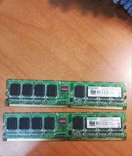 Оперативная память Kingmax 512mb DDR2-667