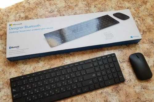 Клавиатура и мышка Microsoft Designer Bluetooth