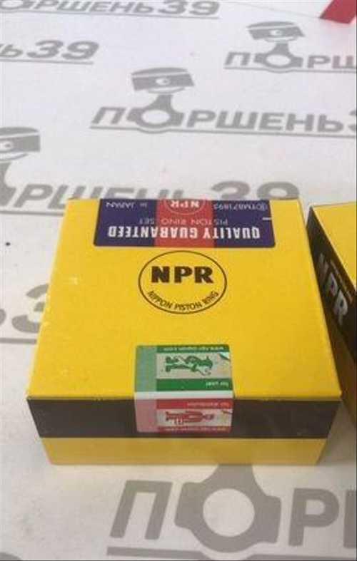 Кольца поршневые Toyota 2AZ-FE NPR SWT10182ZZ STD