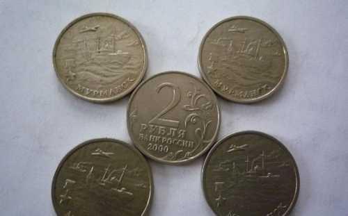 Монета 2000 г