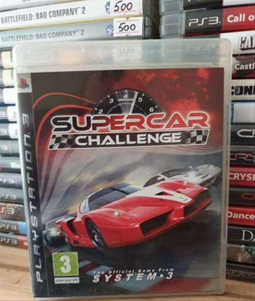 Supercar Challenge Ps3