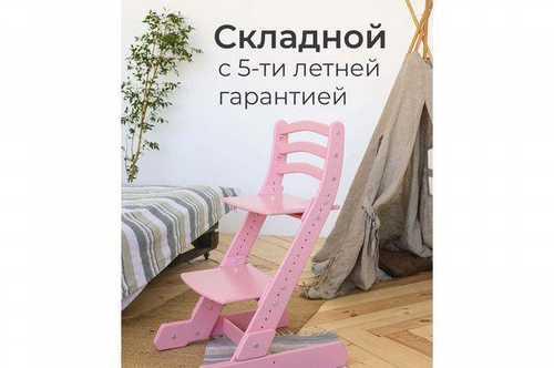 Растущий стул