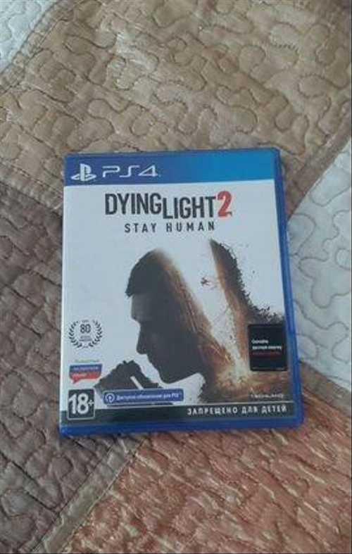 Dying light 2 PS4/PS5 Обмен